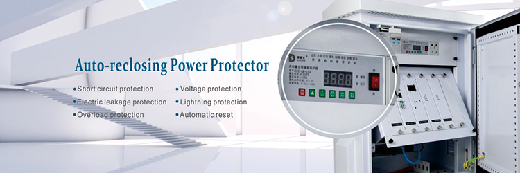 IoT Ethernet intelligent control box-IoT Intelligent Box