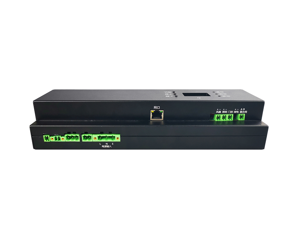 IoT intelligent O&M module-IoT Intelligent Box