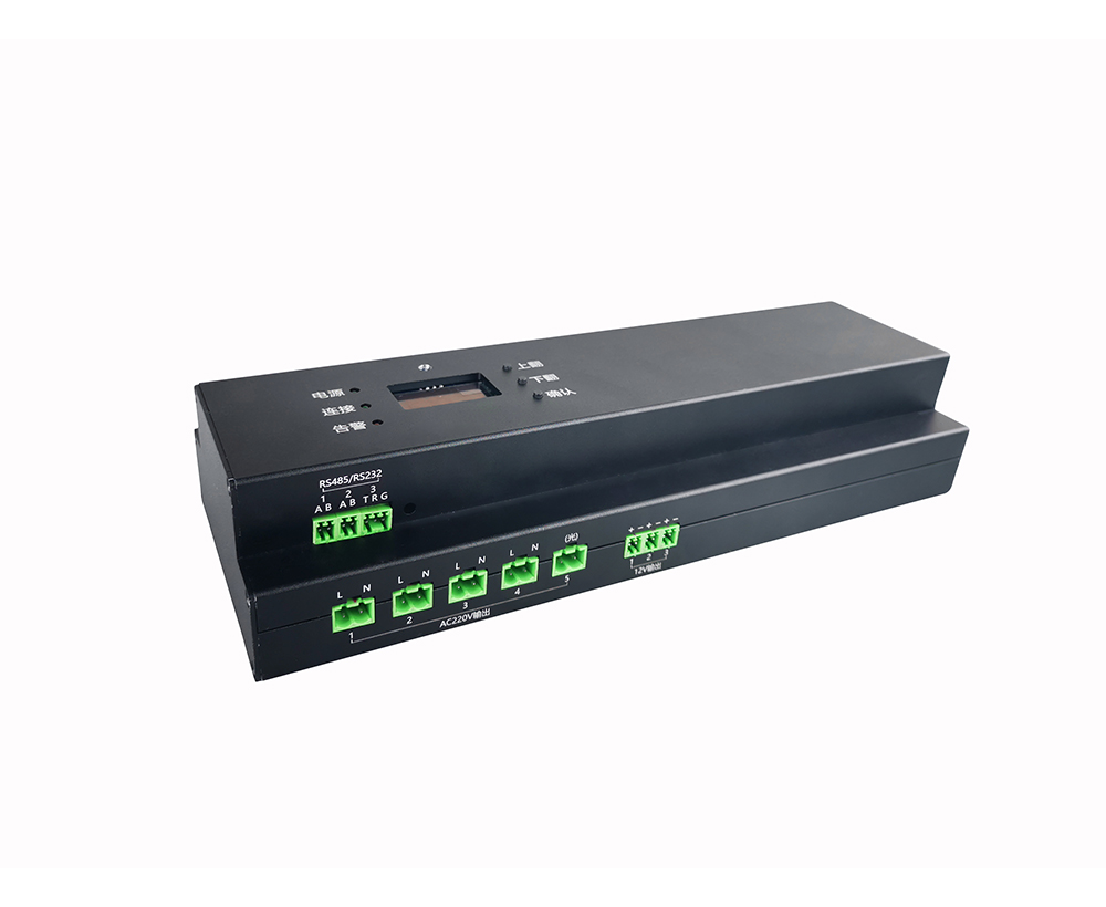 IoT intelligent O&M module-IoT Intelligent Box